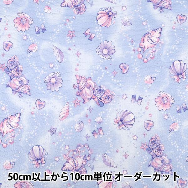 貝殻、ハート、リボン、星、薔薇の花などをモチーフで散りばめたロマンチックな絵柄のリップル生地です。さざ波のような凹凸が特長的なこの生地は肌に触れる面積が小さくなるので、べとつかず、サラッとした感触の涼感素材です。子どもの甚平、浴衣、パンツ、...