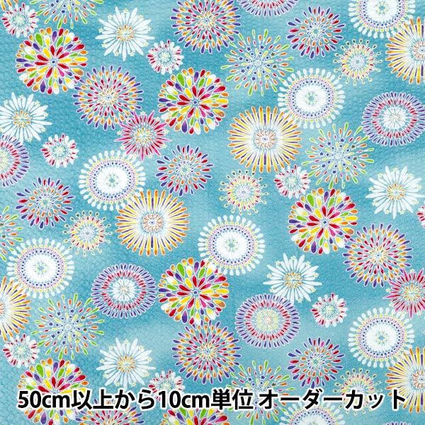 さざ波のような凹凸が特長的なこの生地は肌に触れる面積が小さくなるので、べとつかず、サラッとした感触の涼感素材です。子どもの甚平、浴衣、パンツ、シャツ、スカート、チュニック、ベビーロンパースなどにおすすめです。[和柄 夏生地 ハンドメイド ソ...