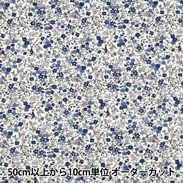 細かいお花柄をあしらったかわいいデザイン。さざ波のような凹凸が特長的なこの生地は肌に触れる面積が小さくなるので、べとつかず、サラッとした感触の涼感素材です。子どもの甚平、浴衣、パンツ、シャツ、スカート、チュニック、ベビーロンパースetc.お...