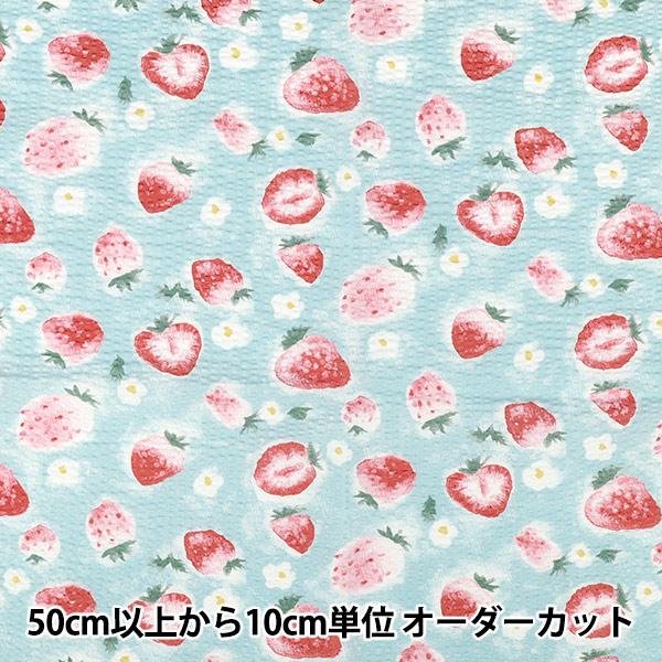水彩絵具で描いたようなイチゴが可愛らしいデザイン。さざ波のような凹凸が特長的なこの生地は肌に触れる面積が小さくなるので、べとつかず、サラッとした感触の涼感素材です。子どもの甚平、浴衣、パンツ、シャツ、スカート、チュニック、ベビーロンパースe...