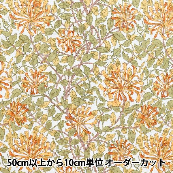 19世紀イギリスの詩人・デザイナーで、「モダンデザインの父」と称されたWilliam Morris(ウィリアムモリス)のデザインのプリント生地です。生活を美しく豊かにするデザインとして今もなお愛され続けており、お洋服やバッグ、インテリアなど...