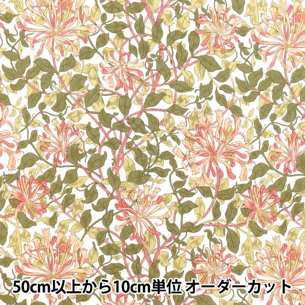 19世紀イギリスの詩人・デザイナーで、「モダンデザインの父」と称されたWilliam Morris(ウィリアムモリス)のデザインのプリント生地です。生活を美しく豊かにするデザインとして今もなお愛され続けており、お洋服やバッグ、インテリアなど...