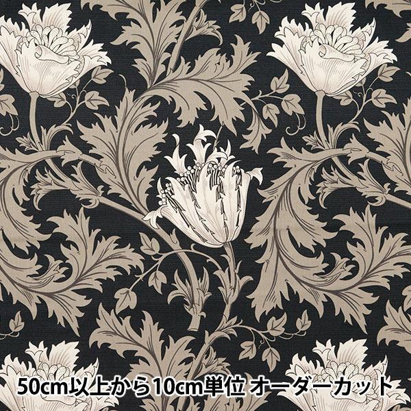19世紀イギリスの詩人・デザイナーで、「モダンデザインの父」と称されたWilliam Morris(ウィリアムモリス)のデザインのプリント生地です。生活を美しく豊かにするデザインとして今もなお愛され続けており、お洋服やバッグ、インテリアなど...