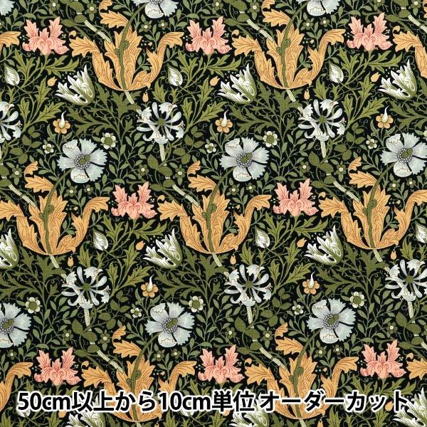 19世紀イギリスの詩人・デザイナーで、「モダンデザインの父」と称されたWilliam Morris(ウィリアムモリス)のデザインのプリント生地です。生活を美しく豊かにするデザインとして今もなお愛され続けており、お洋服やバッグ、インテリアなど...