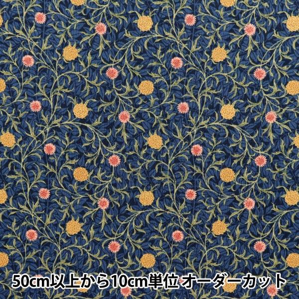 19世紀イギリスの詩人・デザイナーで、「モダンデザインの父」と称されたWilliam Morris(ウィリアムモリス)のデザインのプリント生地です。生活を美しく豊かにするデザインとして今もなお愛され続けており、お洋服やバッグ、インテリアなど...