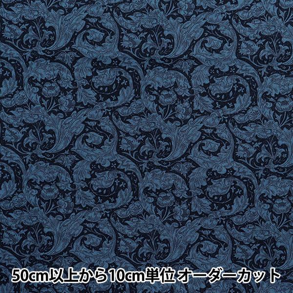 19世紀イギリスの詩人・デザイナーで、「モダンデザインの父」と称されたWilliam Morris(ウィリアムモリス)のデザインのプリント生地です。生活を美しく豊かにするデザインとして今もなお愛され続けており、お洋服やバッグ、インテリアなど...