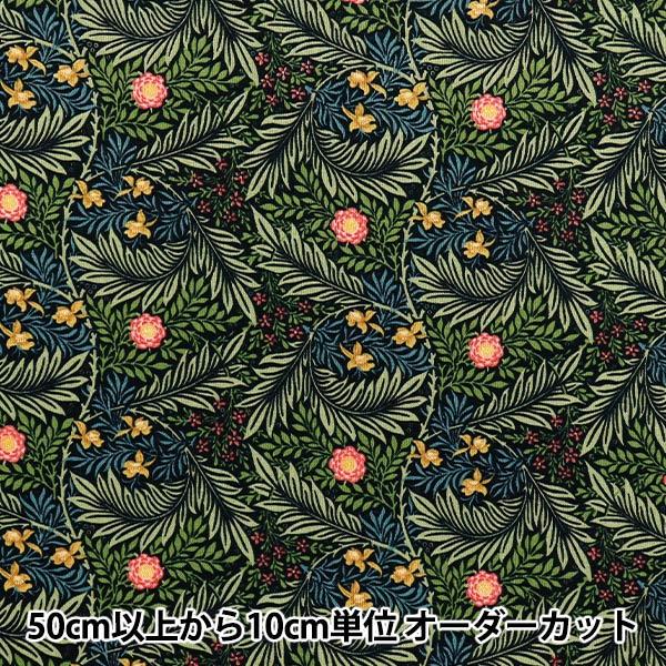 19世紀イギリスの詩人・デザイナーで、「モダンデザインの父」と称されたWilliam Morris(ウィリアムモリス)のデザインのプリント生地です。生活を美しく豊かにするデザインとして今もなお愛され続けており、お洋服やバッグ、インテリアなど...