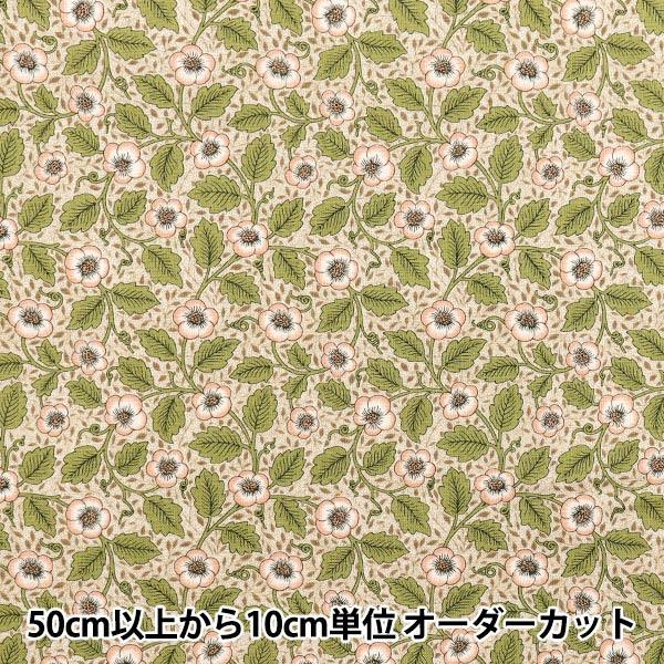 19世紀イギリスの詩人・デザイナーで、「モダンデザインの父」と称されたWilliam Morris(ウィリアムモリス)のデザインのプリント生地です。生活を美しく豊かにするデザインとして今もなお愛され続けており、お洋服やバッグ、インテリアなど...