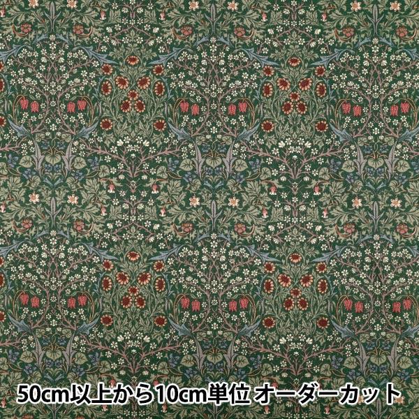 19世紀イギリスの詩人・デザイナーで、「モダンデザインの父」と称されたWilliam Morris(ウィリアムモリス)のデザインのプリント生地です。BLACKTHORN(ブラックトーン)についてモリスの好んだ英国の花『ブラックトーン(リンボ...