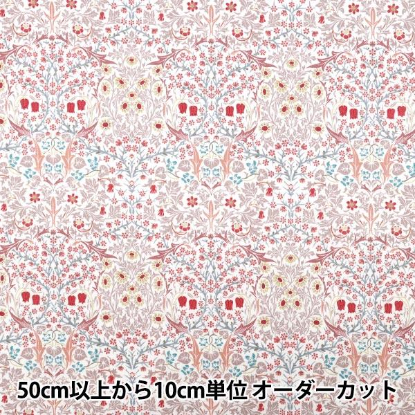 19世紀イギリスの詩人・デザイナーで、「モダンデザインの父」と称されたWilliam Morris(ウィリアムモリス)のデザインのプリント生地です。BLACKTHORN(ブラックトーン)についてモリスの好んだ英国の花『ブラックトーン(リンボ...