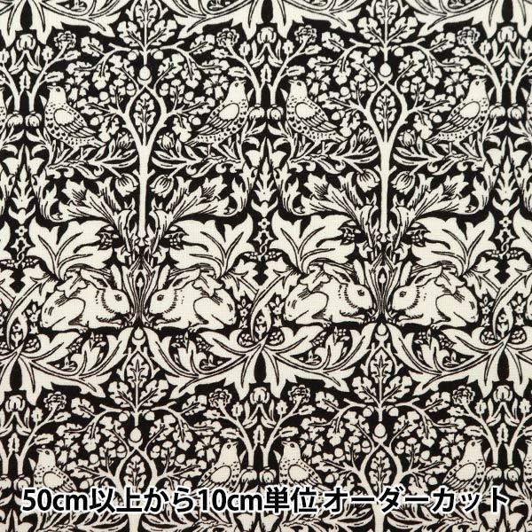 V&amp;A Arts and Craftsこちらの生地は、ヴィクトリア・アンド・アルバート博物館(V&amp;A)が所蔵しているアーツ&amp;クラフツ運動の主導者であるウィリアム・モリスによる壁紙やテキスタイルのデザインからインスピレ...