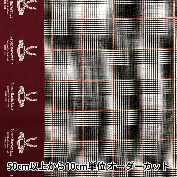 ピーターマッカーサーをイメージした伝統的なグレンチェックをプリントしたツイル生地。片側にピーターマッカーサーのロゴがプリントされています。カットして作品に縫い付けたり、ご自由にご使用ください。やや厚地のコットンツイル、パンツやスカートなどの...