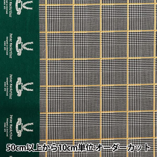 ピーターマッカーサーをイメージした伝統的なグレンチェックをプリントしたツイル生地。片側にピーターマッカーサーのロゴがプリントされています。カットして作品に縫い付けたり、ご自由にご使用ください。やや厚地のコットンツイル、パンツやスカートなどの...