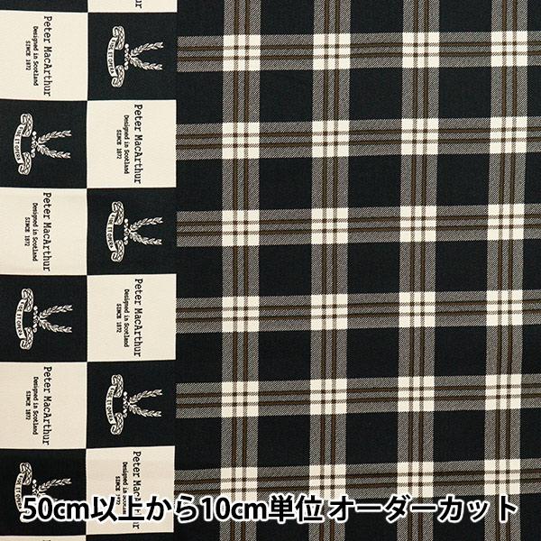 ピーターマッカーサーをイメージした伝統的なロイヤルチェックをプリントしたツイル生地。片側にピーターマッカーサーのロゴがプリントされています。カットして作品に縫い付けたり、ご自由にご使用ください。やや厚地のコットンツイル、パンツやスカートなど...