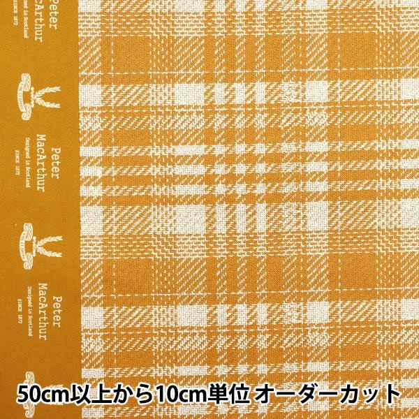 ピーターマッカーサーをイメージした伝統的なウィービングチェックをプリントしたツイル生地。片側にピーターマッカーサーのロゴがプリントされています。カットして作品に縫い付けたり、ご自由にご使用ください。やや厚地のコットンツイル、パンツやスカート...