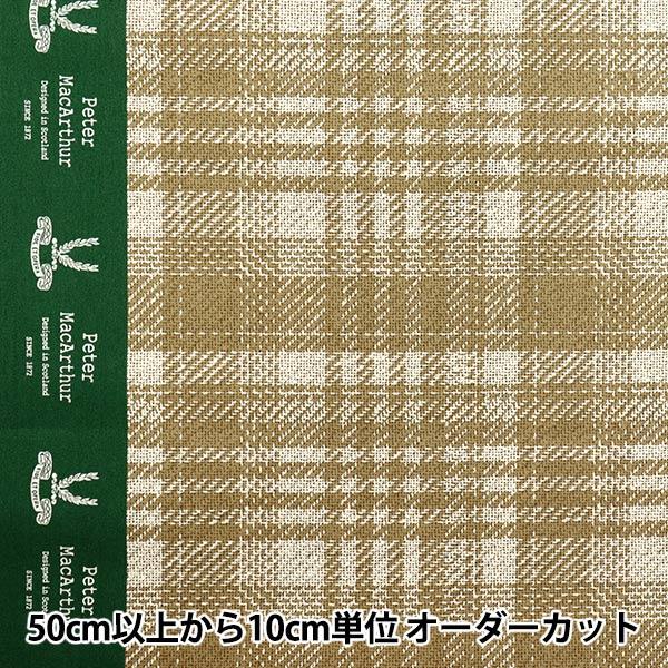 ピーターマッカーサーをイメージした伝統的なウィービングチェックをプリントしたツイル生地。片側にピーターマッカーサーのロゴがプリントされています。カットして作品に縫い付けたり、ご自由にご使用ください。やや厚地のコットンツイル、パンツやスカート...