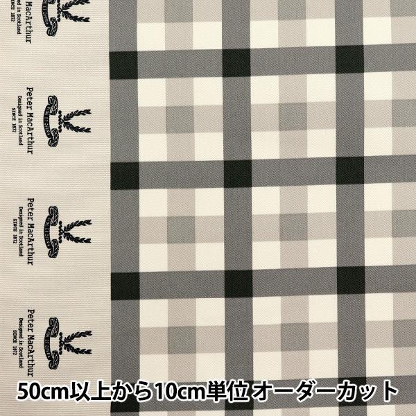 ピーターマッカーサーをイメージした伝統的なブロックチェックをプリントしたツイル生地。片側にピーターマッカーサーのロゴがプリントされています。カットして作品に縫い付けたり、ご自由にご使用ください。やや厚地のコットンツイル、パンツやスカートなど...