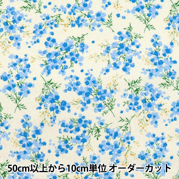 momen-t(モーメント:瞬間)は何気ない瞬間、ふとした瞬間、いつもの瞬間…日々の空間のその瞬間を、共に過ごすという思いで作られたシリーズです。綿麻シーチングにソフリー加工を施していて、とっても優しい風合いです。チュニックやブラウス、ワン...