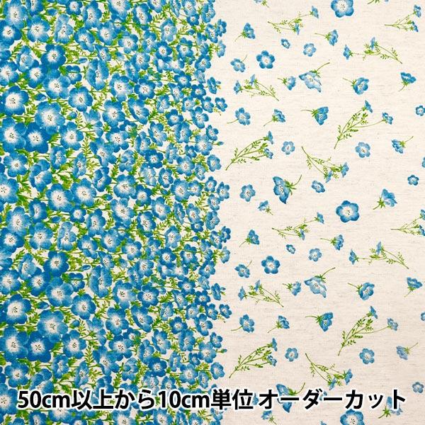 momen-t(モーメント:瞬間)は何気ない瞬間、ふとした瞬間、いつもの瞬間…日々の空間のその瞬間を、共に過ごすという思いで作られたシリーズです。ネモフィラのお花畑が広がる優雅なデザインです。ソフリー加工を施していて、とっても優しい風合いで...