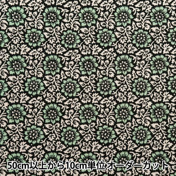 2024SSコレクションは、プロヴァンスで古くから親しまれているものごとがモチーフ。何気ない日々の暮らしの中で。特別な祝祭の衣装として。200年以上、南仏で受け継がれてきたテキスタイルには、美しい自然とそこに住む人々の営みそのものが取り込ま...