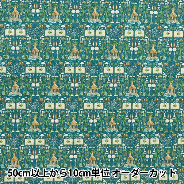 アーティスト西村典子さんとデザイナー西村祐紀さんの姉妹よる、空想の街をテーマにレトロで温かみのあるデザインの空想街雑貨店のデザインファブリックです。つるっとした手触りの普通厚のポリエステル100%の広幅生地なので、効率よく使えます。バッグや...