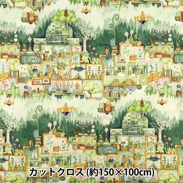 アーティスト西村典子さんとデザイナー西村祐紀さんの姉妹よる、空想の街をテーマにレトロで温かみのあるデザインの空想街雑貨店のデザインファブリックです。つるっとした手触りの普通厚のポリエステル100%の広幅生地なので、効率よく使えます。バッグや...