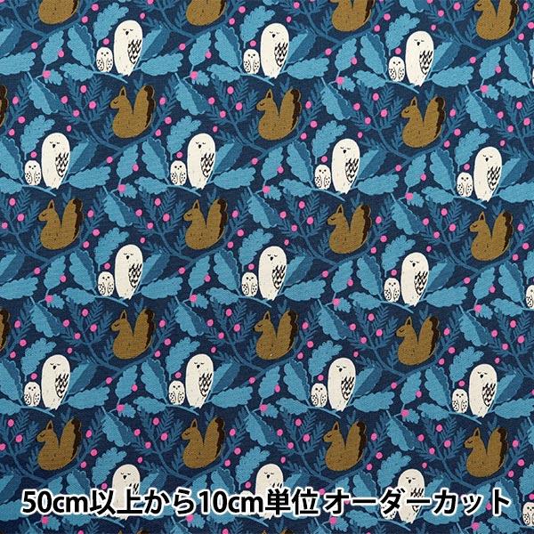 温かみのあるモチーフや洗練された色使いが人気のkippis(キッピス)。動物たちが森でリラックスする、平和なひとときを描いた柄。北欧の暮らしに森は欠かせません。デザイナーは森へ散歩に行くと、五感が研ぎ澄まされ、自分も自然の一部であることを思...