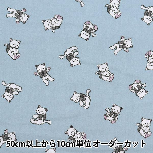 スモーキーで甘すぎない色合いが素敵なmilk lateシリーズ。大きなリボンを結んだいろんなポーズのネコちゃん柄です。バッグや小物の表生地にも内生地にも似合う、かわいらしいデザインです。トータルカラーのラインナップなので無地やチェック柄と組...