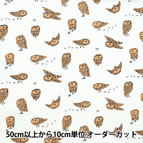 フクロウは知恵の象徴としての荘厳さと同時に、とぼけたおかしみも感じさせる不思議な動物です。その存在感に魅了され描いたのは北極フクロウ。絶滅の危機に瀕していますが、フィンランドでは時々見かけるそう。愛すべきおとぼけキャラ、ラフな筆致にその特性...