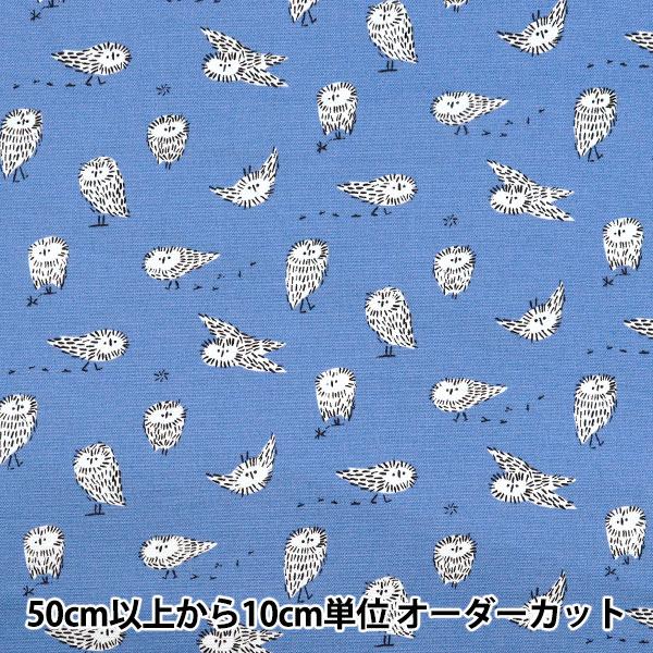 フクロウは知恵の象徴としての荘厳さと同時に、とぼけたおかしみも感じさせる不思議な動物です。その存在感に魅了され描いたのは北極フクロウ。絶滅の危機に瀕していますが、フィンランドでは時々見かけるそう。愛すべきおとぼけキャラ、ラフな筆致にその特性...
