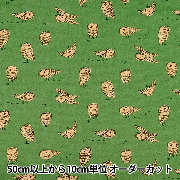 フクロウは知恵の象徴としての荘厳さと同時に、とぼけたおかしみも感じさせる不思議な動物です。その存在感に魅了され描いたのは北極フクロウ。絶滅の危機に瀕していますが、フィンランドでは時々見かけるそう。愛すべきおとぼけキャラ、ラフな筆致にその特性...