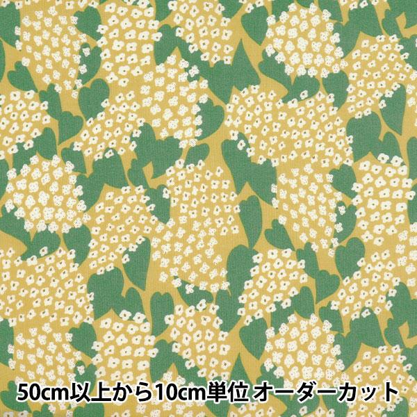 初夏になると白や薄紫の小さなかわいらしい花を咲かせるライラックを街中で見かけます。葉をよく観察するとハートの形に見えたので、たくさんのハート型を敷き詰めました。美しいフィンランドの初夏の喜びが感じられるデザインです。しなやかで切ったり縫った...