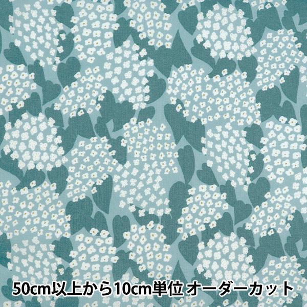 初夏になると白や薄紫の小さなかわいらしい花を咲かせるライラックを街中で見かけます。葉をよく観察するとハートの形に見えたので、たくさんのハート型を敷き詰めました。美しいフィンランドの初夏の喜びが感じられるデザインです。しなやかで切ったり縫った...