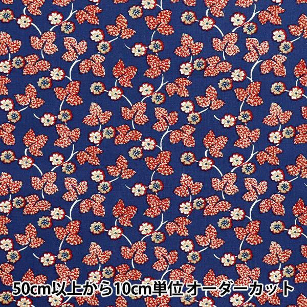 2025春夏コレクションは南仏に咲く野花からインスピレーションを受けたコレクションです。プロヴァンスの野山を飾る花々は、ソレイアードの独特な意匠と豊かな色彩の源でもあります。可憐で美しい姿の中に、厳しい自然を生き抜く力強さを感じられます。3...