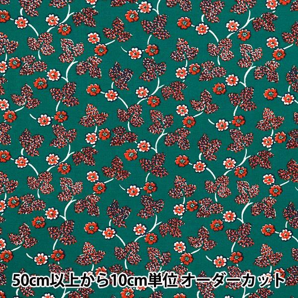 2025春夏コレクションは南仏に咲く野花からインスピレーションを受けたコレクションです。プロヴァンスの野山を飾る花々は、ソレイアードの独特な意匠と豊かな色彩の源でもあります。可憐で美しい姿の中に、厳しい自然を生き抜く力強さを感じられます。3...