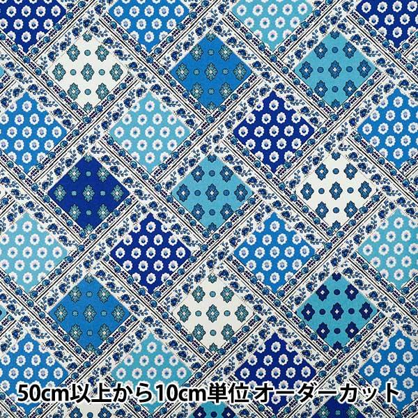 プロヴァンスで「雨上りの雲間からさす一筋の光」という意味のソレイアードは200 年以上の歴史をもつブランドです。2025autumn&amp;winterの新柄「Italienne イタリエンヌ」伝統的な小紋柄である「メルヴェイユ」と「モー...