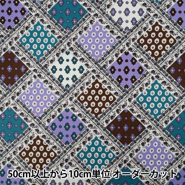 プロヴァンスで「雨上りの雲間からさす一筋の光」という意味のソレイアードは200 年以上の歴史をもつブランドです。2025autumn&amp;winterの新柄「Italienne イタリエンヌ」伝統的な小紋柄である「メルヴェイユ」と「モー...