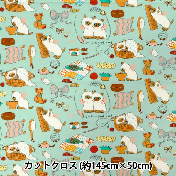 Bitte Mitte(ビッテミッテ)はイラストレーターや絵本作家として活躍している、ももろさんの雑貨ブランド。笑い声が聞こえてくるような動物たちの動きと、楽しくなる色の組み合わせを大切にしています。そんなBitte Mitteが生地になり...