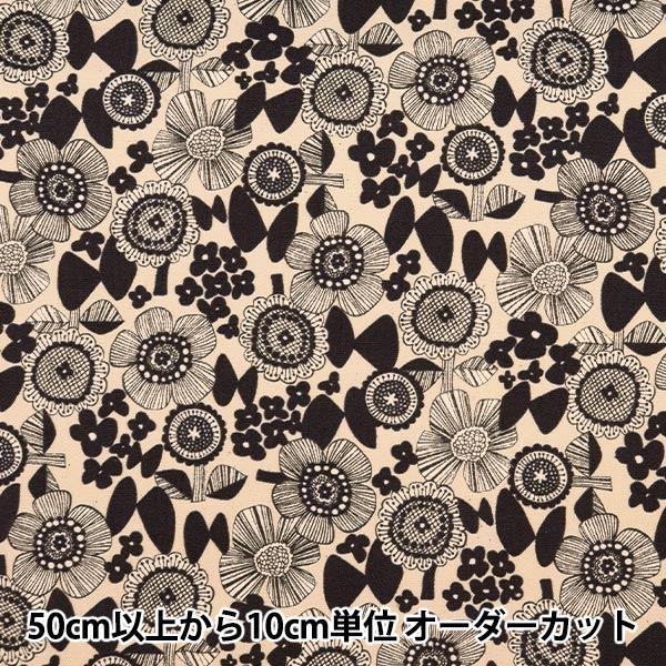 モダンな雰囲気の花柄のオックス生地です。オックス生地は透けない適度な厚みで縫いやすく、しなやかでシワになりにくい、手作り初心者の方にも扱いやすい生地です。入園入学のランチョンマットやレッスンバッグ、巾着、バッグや小物、インテリア雑貨作りなど...