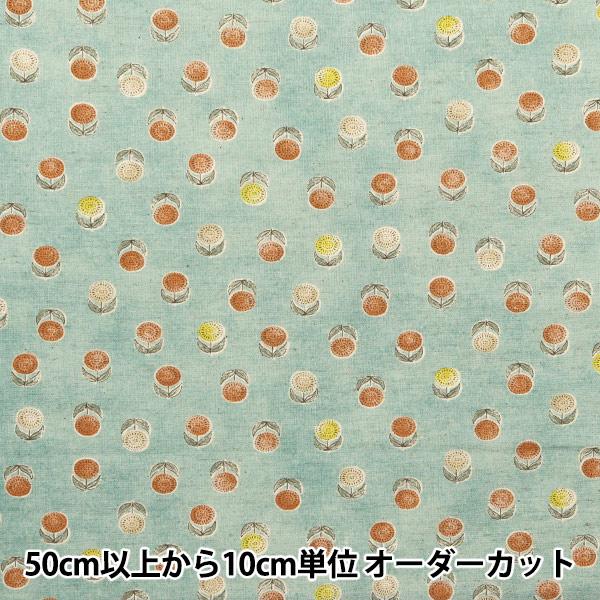 タンポポの花枝が並ぶ、ブロックプリントのようなプリント生地。手触りの良い柔らかな綿麻シーチングは、縫いやすく扱いやすい素材です。ランチョンマット、ポーチや巾着と様々な用途にお使いいただけます。[布 コットンリネン ハンドメイド 花柄 フラワ...
