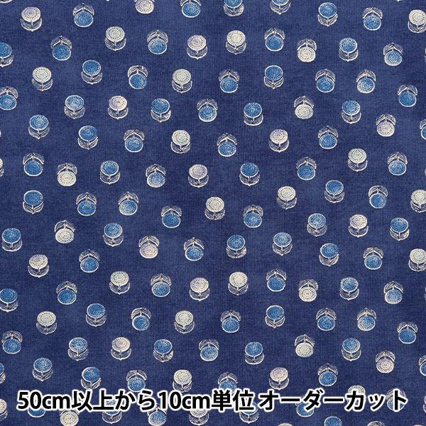 タンポポの花枝が並ぶ、ブロックプリントのようなプリント生地。手触りの良い柔らかな綿麻シーチングは、縫いやすく扱いやすい素材です。ランチョンマット、ポーチや巾着と様々な用途にお使いいただけます。[布 コットンリネン ハンドメイド 花柄 フラワ...