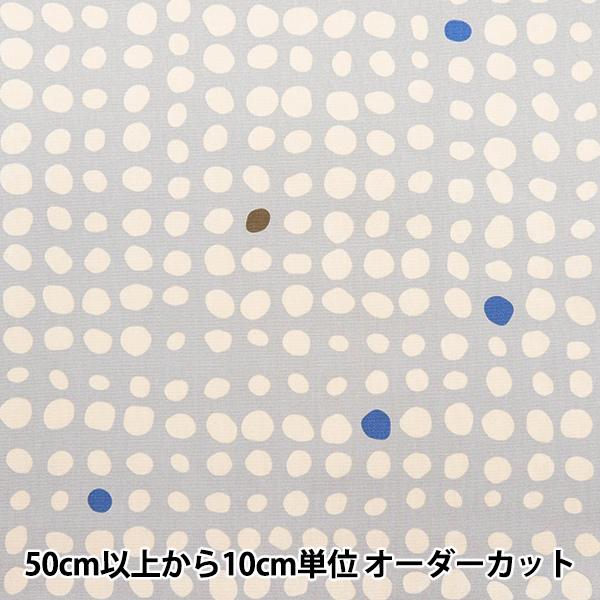 不揃いな水玉模様がかわいいファブリックです。中には生地のポイントとなるカラフルなドットが潜んでいます。撥水加工を施したオックス生地。オックス生地は透けない適度な厚みで縫いやすく、しなやかでシワになりにくい、手作り初心者の方にも扱いやすい生地...