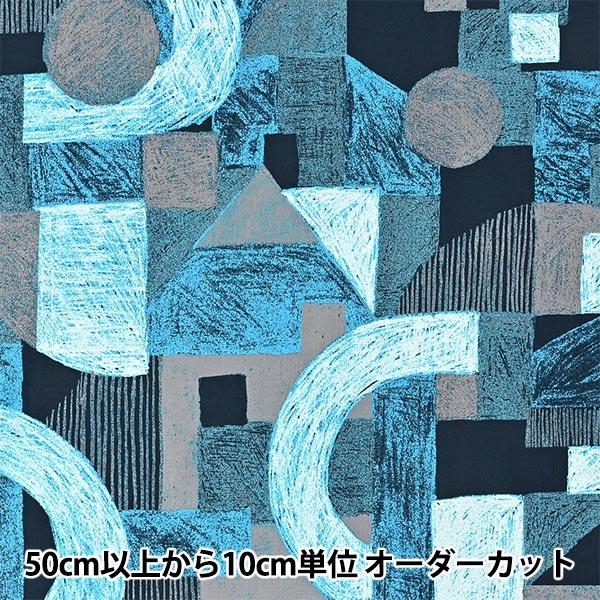 テキスタイルデザイナーの吉本悠美さんが手掛ける「KESHIKI」シリーズ。さまざまなデザインの遊具が入り組んだような柄で絵画のような線のタッチと様々な色の重なりが存分に楽しめるテキスタイルです。柔らかくしなやかな綿ビエラ生地は、ワンピース、...