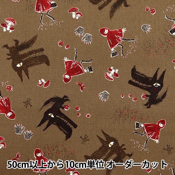 童話の世界の赤ずきん。おなじみのお話しが素敵な柄になりました。適度なハリと厚みのある丈夫な綿麻キャンバス生地です。エプロンやクッションカバー、トートバッグなど、雑貨&amp;インテリア周りの様々な作品作りにおすすめです。※綿麻キャンバス生地...
