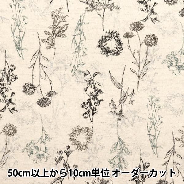 クラシカルなボタニカル柄を同系色でシックにプリント。手触りの良い柔らかな綿麻シーチングは、縫いやすく扱いやすい素材です。ナチュラスなカス残し。春夏のワンピースやインテリア雑貨、ランチョンマット、ポーチや巾着と様々な用途にお使いいただけます。...