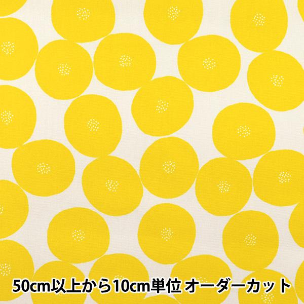 ファンの方も多く、ロングランで人気の柄「あんぱん」シリーズです。素材は人にも環境にも優しい、100%オーガニックコットンを使用し、安心・安全にお使いいただけるこだわりのオーガニックオックスです。オックスは、ほどよい厚みがあるのでファブリック...