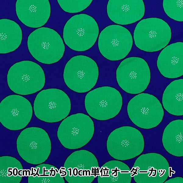 ファンの方も多く、ロングランで人気の柄「あんぱん」シリーズです。素材は人にも環境にも優しい、100%オーガニックコットンを使用し、安心・安全にお使いいただけるこだわりのオーガニックオックスです。オックスは、ほどよい厚みがあるのでファブリック...