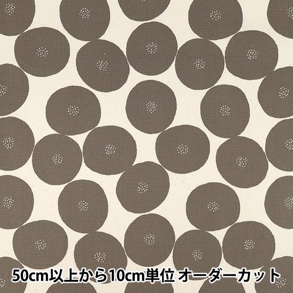 ファンの方も多く、ロングランで人気の柄「あんぱん」シリーズです。素材は人にも環境にも優しい、100%オーガニックコットンを使用し、安心・安全にお使いいただけるこだわりのオーガニックオックスです。オックスは、ほどよい厚みがあるのでファブリック...