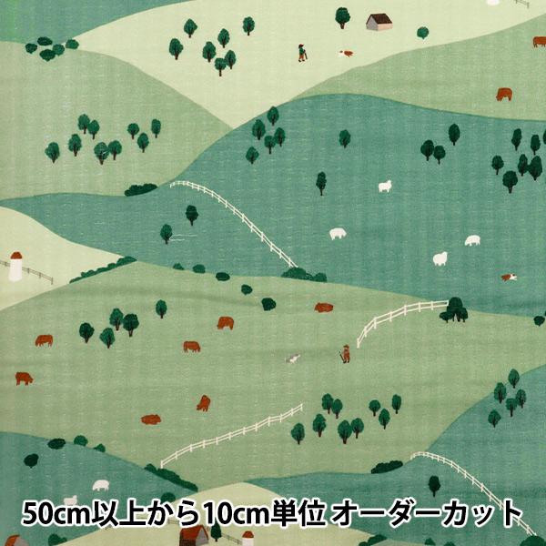 のどかな丘陵地の様子が印象的なテキスタイル。森林や家屋、動物や人の姿まで細かく描かれています。柔らかな色使いとゆるやかな丘の様子を眺めていると穏やかな気持ちにしてくれます。コットン100%のWガーゼは柔らかく吸水性に優れた素材です。洗うほど...