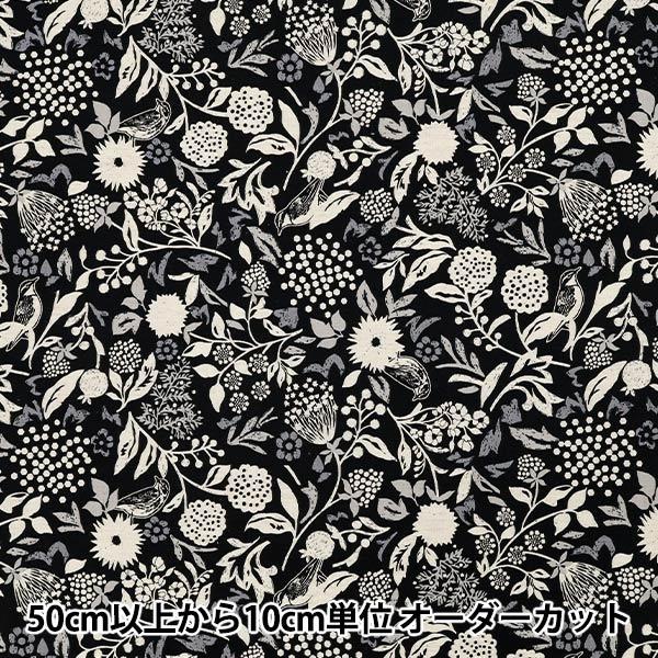 過去に人気だったMurmur柄が綿麻シーチングになって登場しました。沢山の草花とさえずりが聞こえてきそうな鳥のモチーフが素敵なファブリック。自由にどこを切り取っても可愛い表情が楽しめるデザインとなっています。 縫いやすいやや薄手の綿麻シーチ...